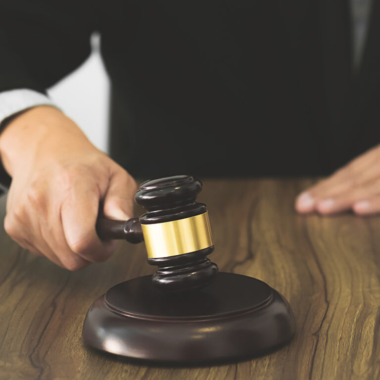 Duda Razonable en la jurisprudencia